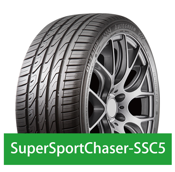 Autogreen Tyres | Affordable Tyres Online | Just Tyres | Just Tyres
