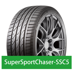 Autogreen Tyres | Affordable Tyres Online | Just Tyres | Just Tyres